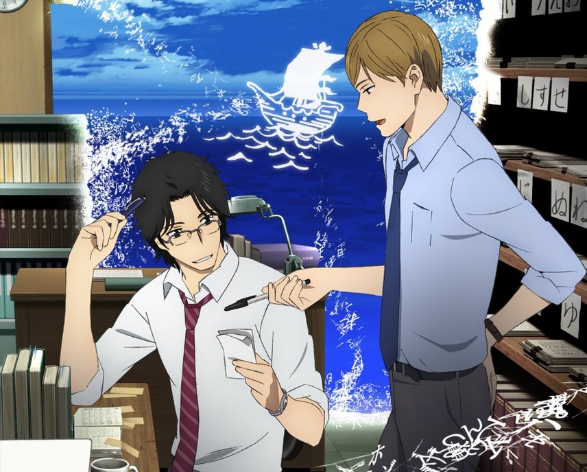 Top 5 Best Workplace Anime